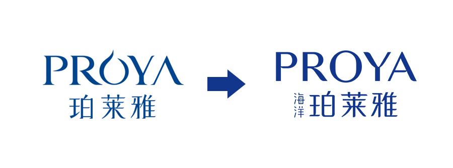 珀莱雅品牌Logo全新升级